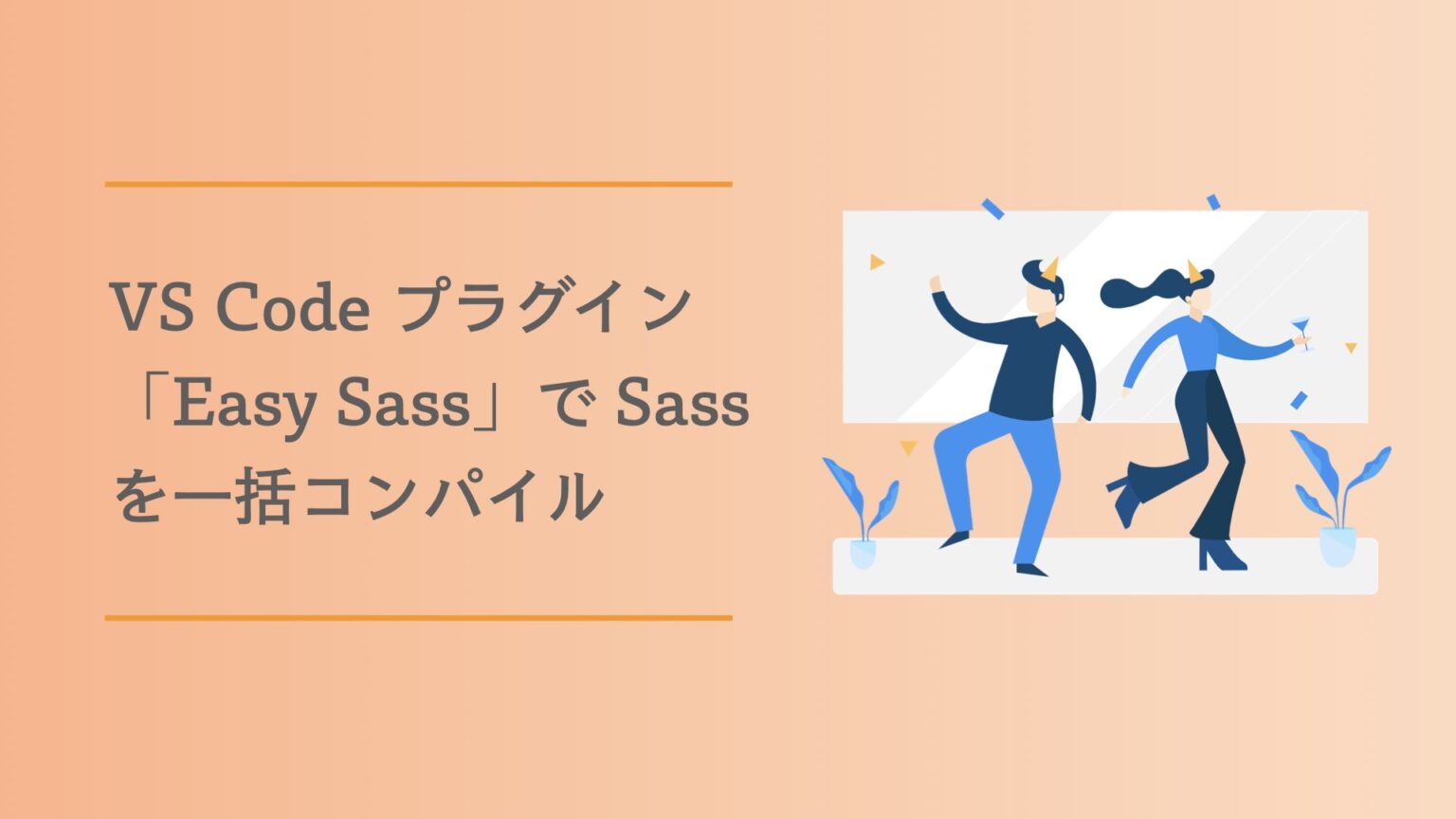 Reactページの読み込みが終わるまでの間ローディングを表示する | たろのプログラミング日記
