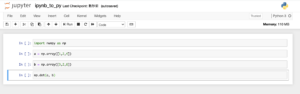 Jupyter Notebook を「.py」のPythonで実行可能なコードに変換する | たろのプログラミング日記