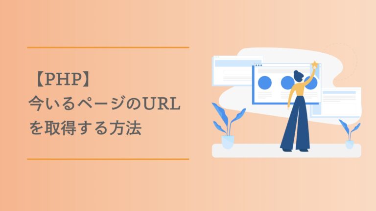 Jupyter Notebook を「py」のpythonで実行可能なコードに変換する たろのプログラミング日記