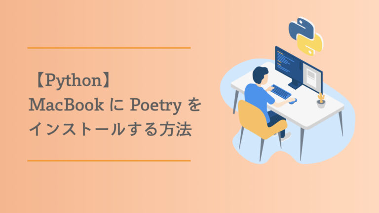 【react】フォルダ構成のベストプラクティス たろのプログラミング日記 
